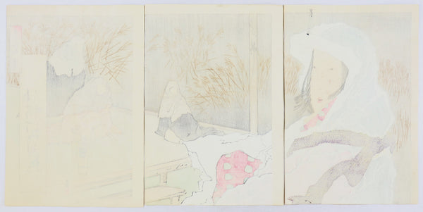 Hotoke-gozen from the series " Ancient Pattern " by Kiyochika / Hotoke ...