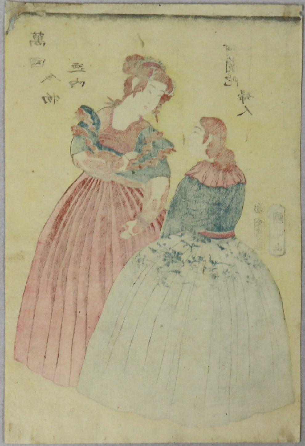 Dutch Women by Kuniaki / Hollandaises par Kuniaki (1861) – Ukiyo-e Art ...