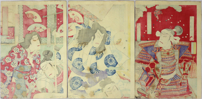 Goban Tadanobu Genjiishizue by Baido Hosai / Goban Tadanobu Genjiishiz – Ukiyo-e Art Gallery