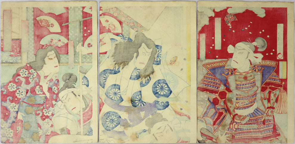 Goban Tadanobu Genjiishizue by Baido Hosai / Goban Tadanobu Genjiishiz ...