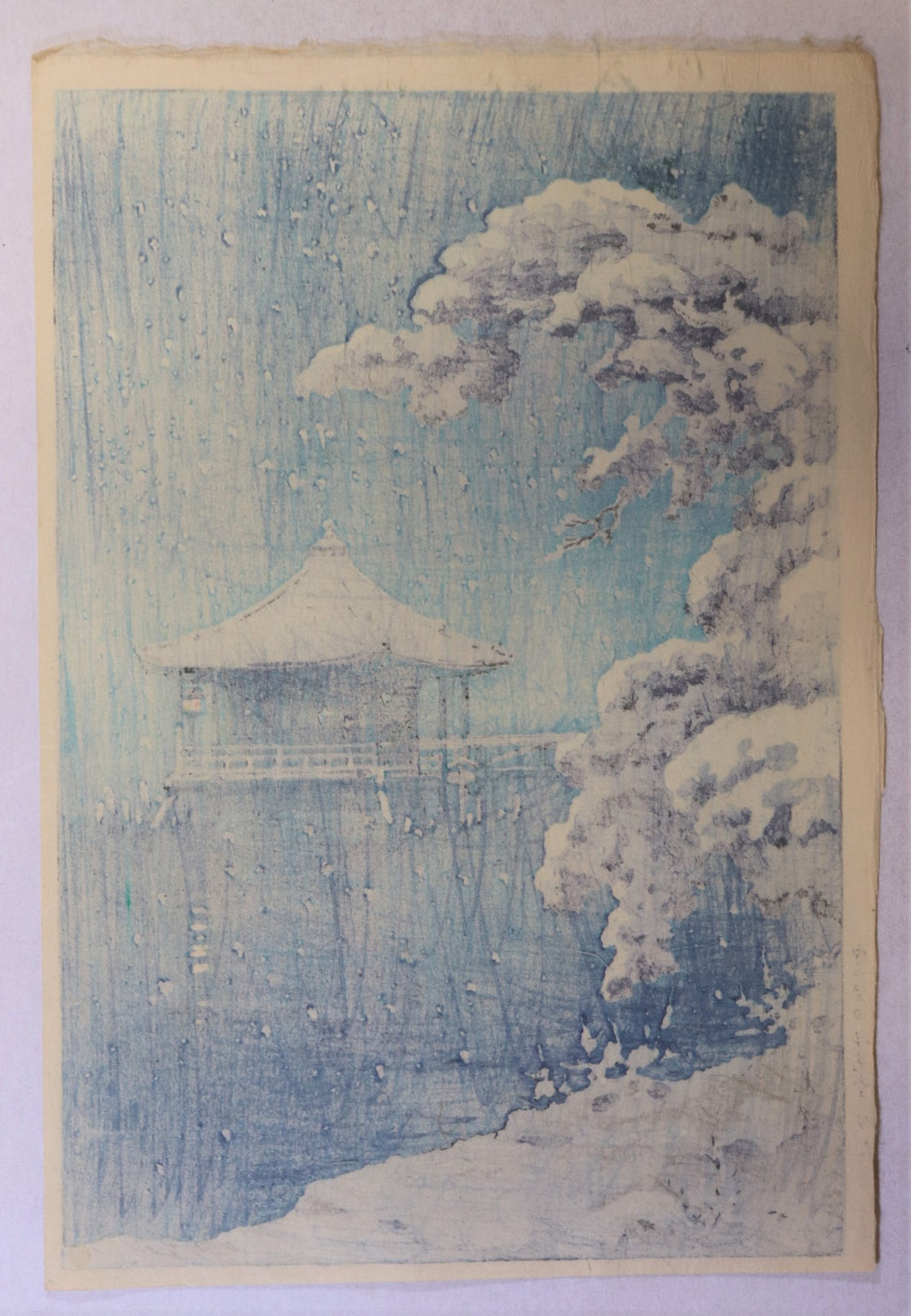 Tsuchiya Koitsu – Ukiyo-e Art Gallery